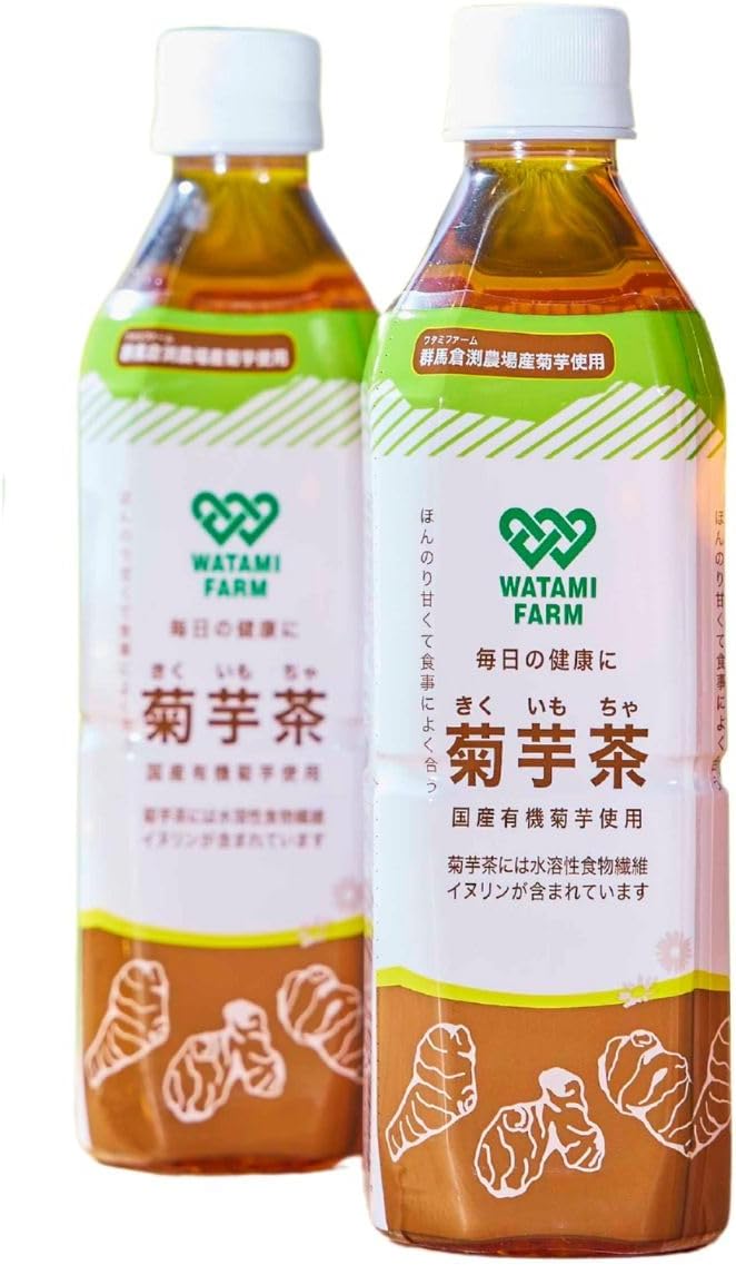 Amazon.co.jp: 国産菊芋茶 ペットボトル 500ml ×24本 ノンカフェイン 有機栽培菊芋使用 無添加のやさしいお茶 イヌリン ...