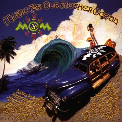 Mom 3 - Amazon.com Music