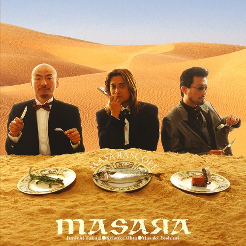Play Masarascope by Masara on Amazon Music
