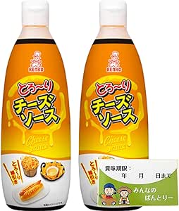Amazon | ケンコーマヨネーズ とろ～りチーズソース 450g 2個セット ／ KENKO 業務用 とろり とろーり／オリジナル賞味期限管理シール付き | ノーブランド品 | たれ・料理 ...