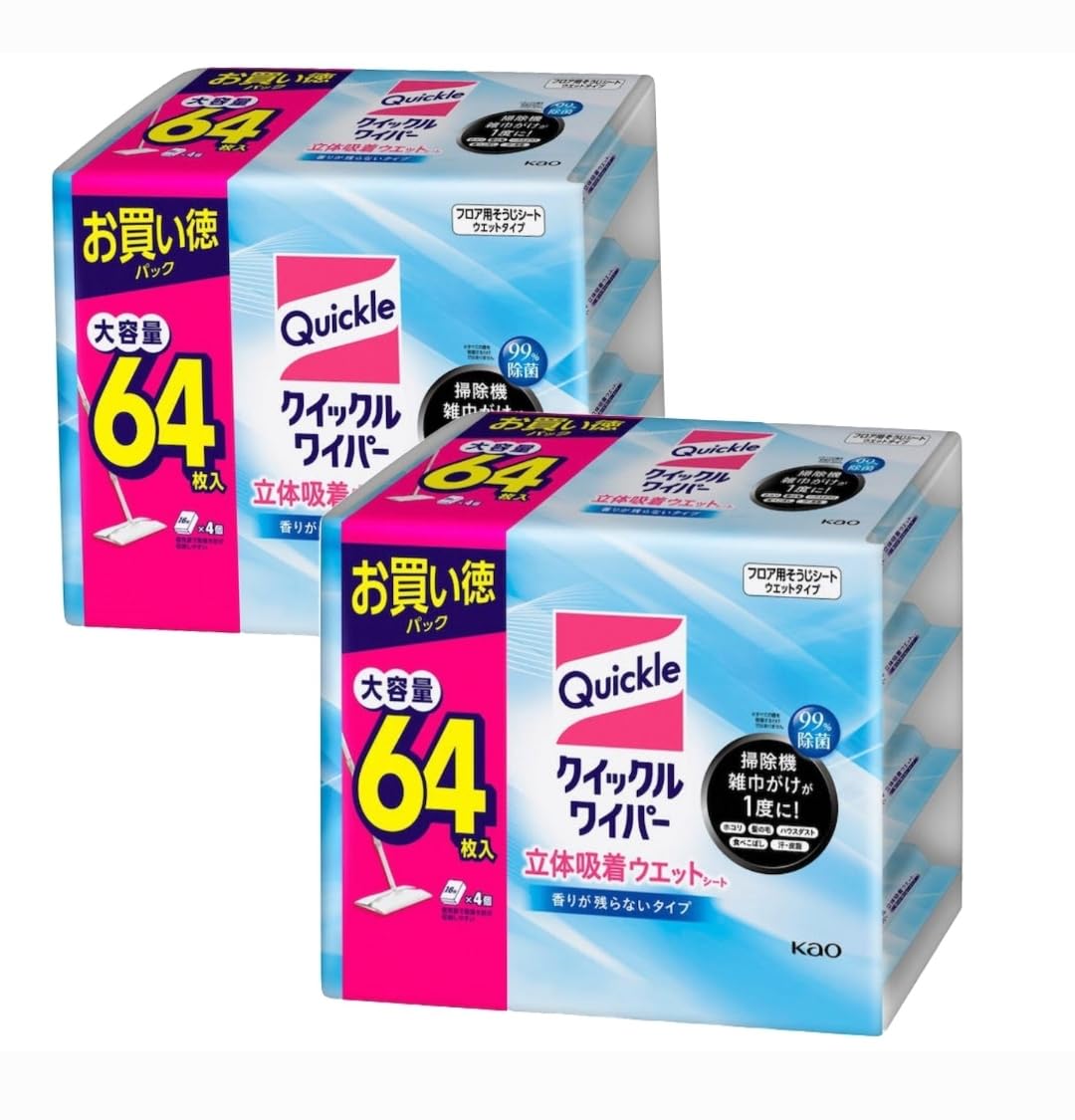 Amazon.co.jp: 【まとめ買い】クイックルワイパー シート 立体吸着ウェットシート 香りが残らないタイプ (128枚（16枚×8 ...