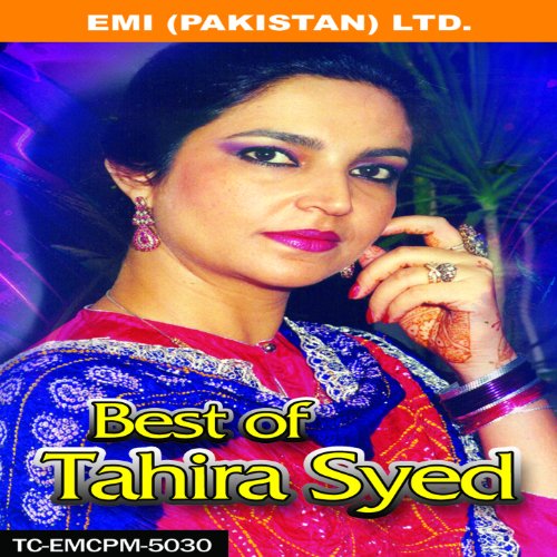 Amazon MusicでTahira SyedのTahira Syedを再生する