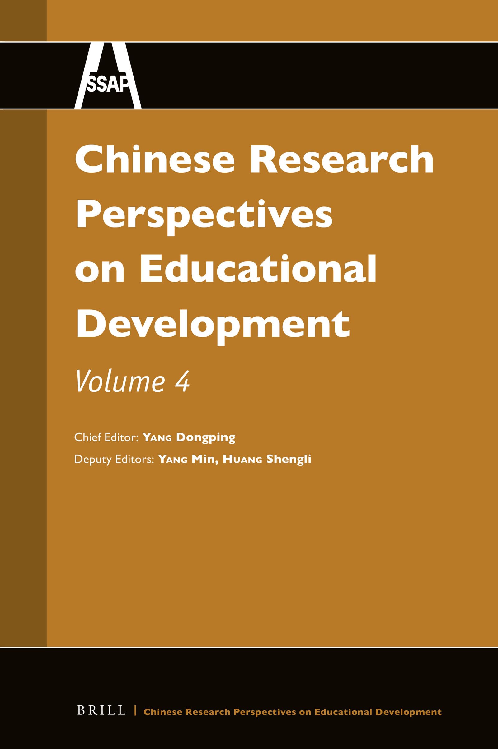 Chinese Research Perspectives on Educational Development, Volume 4 ...