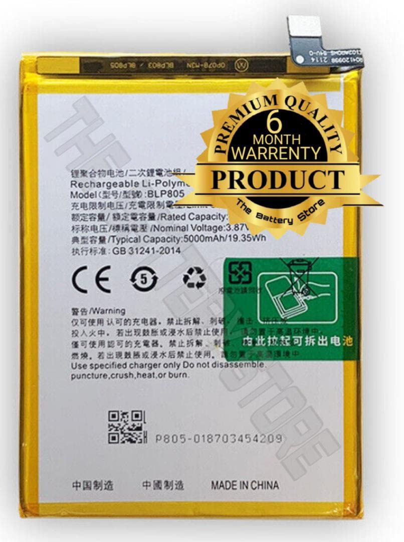 THE BATTERY STORE™ Original Battery BLP-805 for Oppo A53 / Realme C17 ...