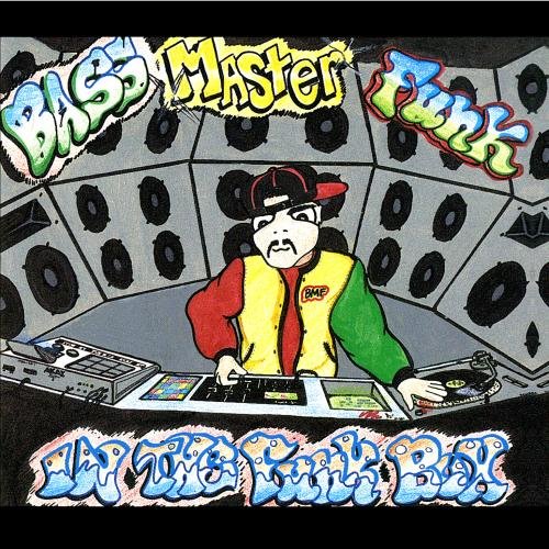 Amazon.de:In the Funk Box