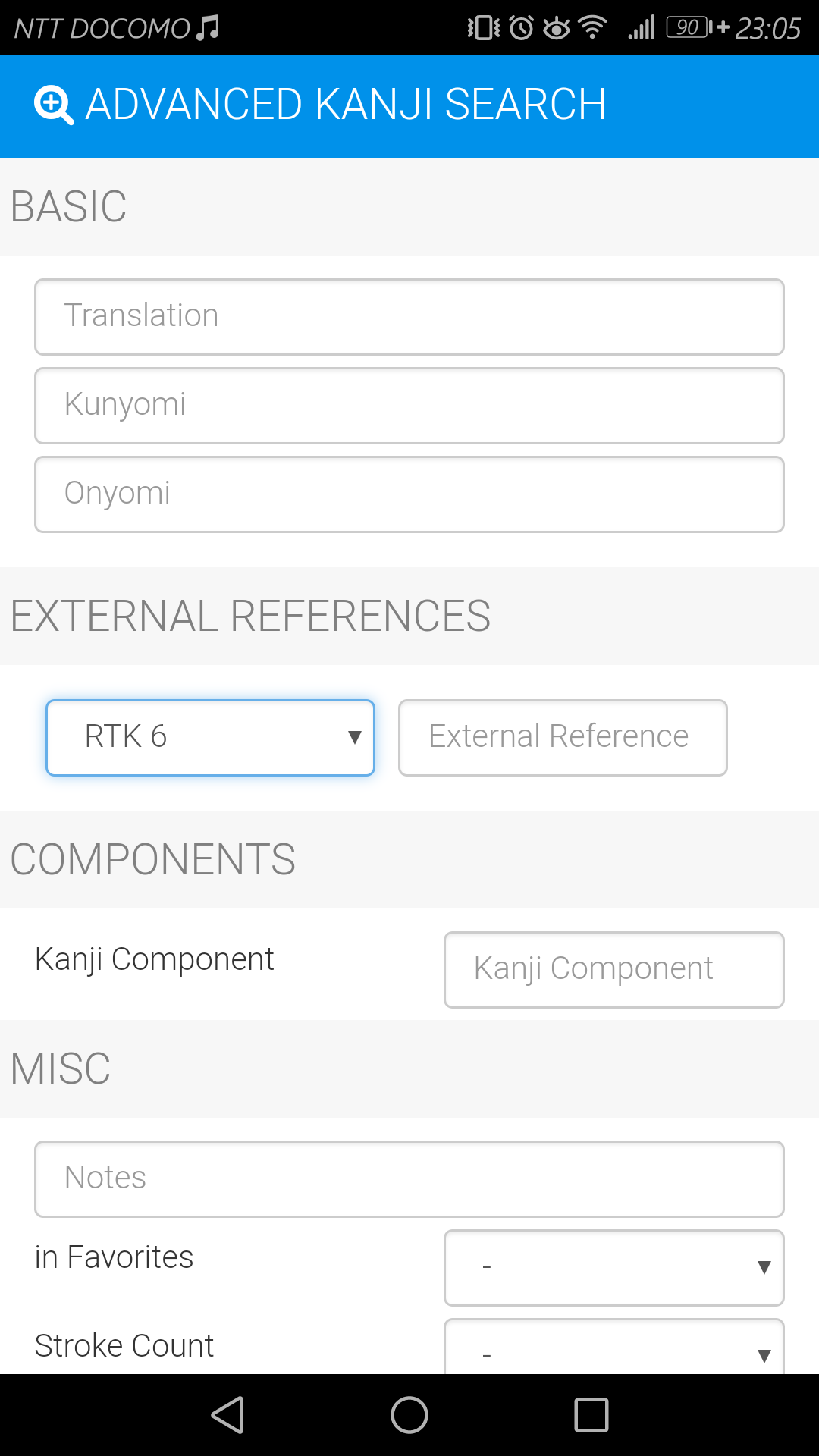 chouchou - Japanese offline Dictionary - App on Amazon Appstore