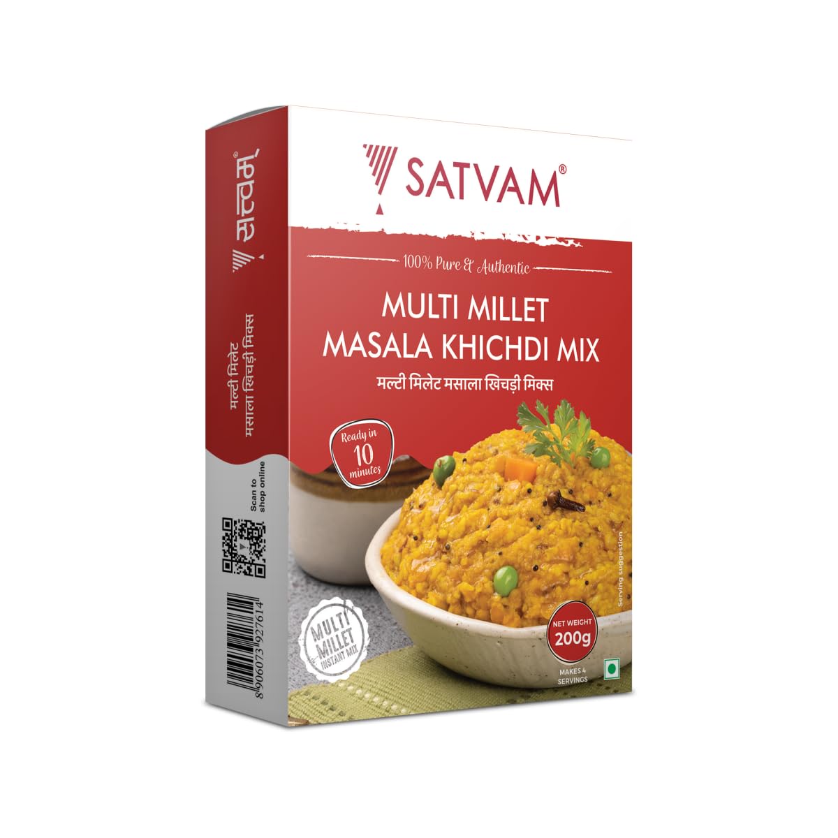 Satvam Multi Millet Khichdi Instant Mix, 200 Grams : Amazon.in: Grocery ...