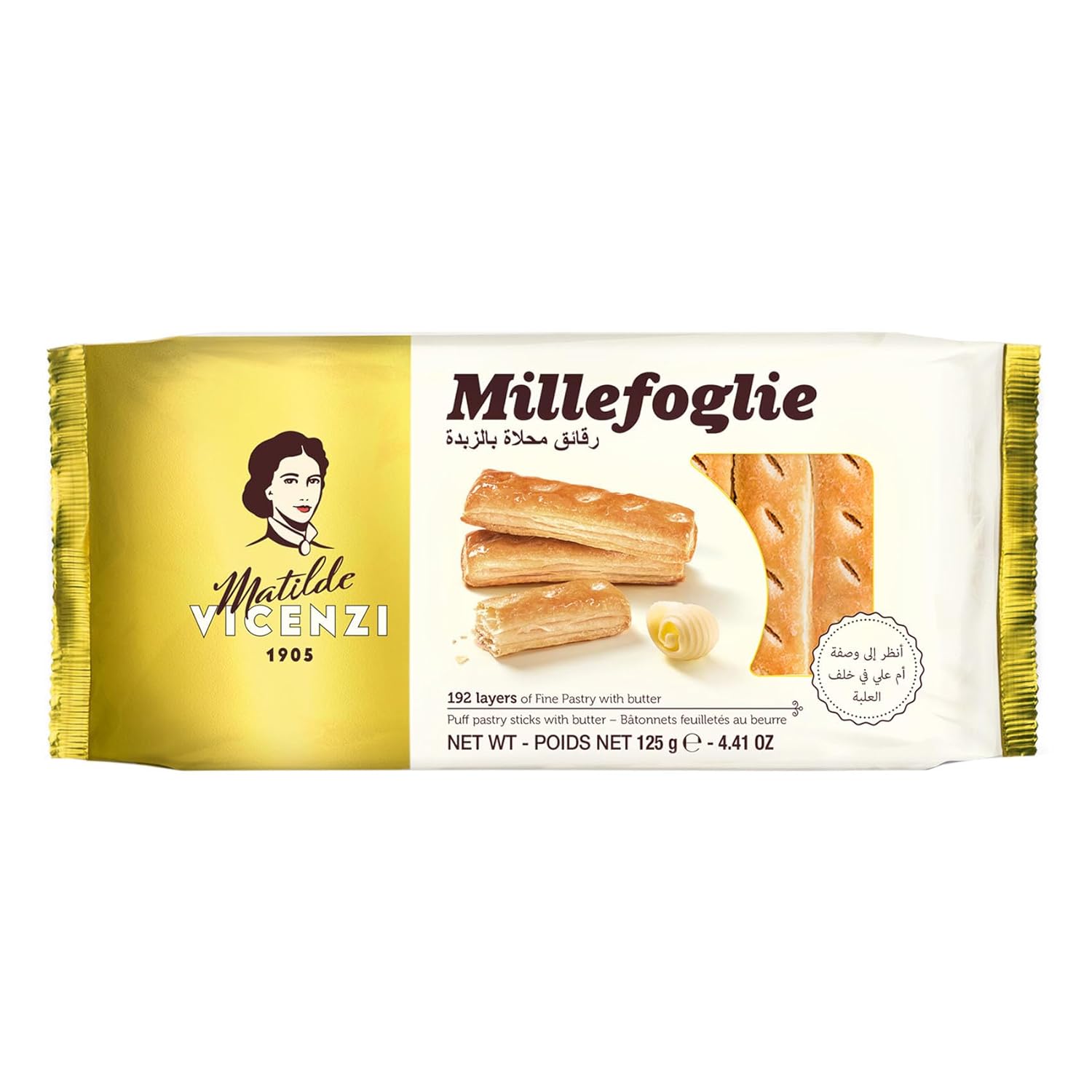 Matilda Vicenzi Millefoglie D'Italia Puff Pastry Sticks With Butter ...