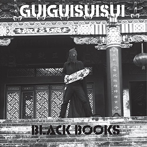 Play Black Books EP by Gui Gui Sui Sui on Amazon Music