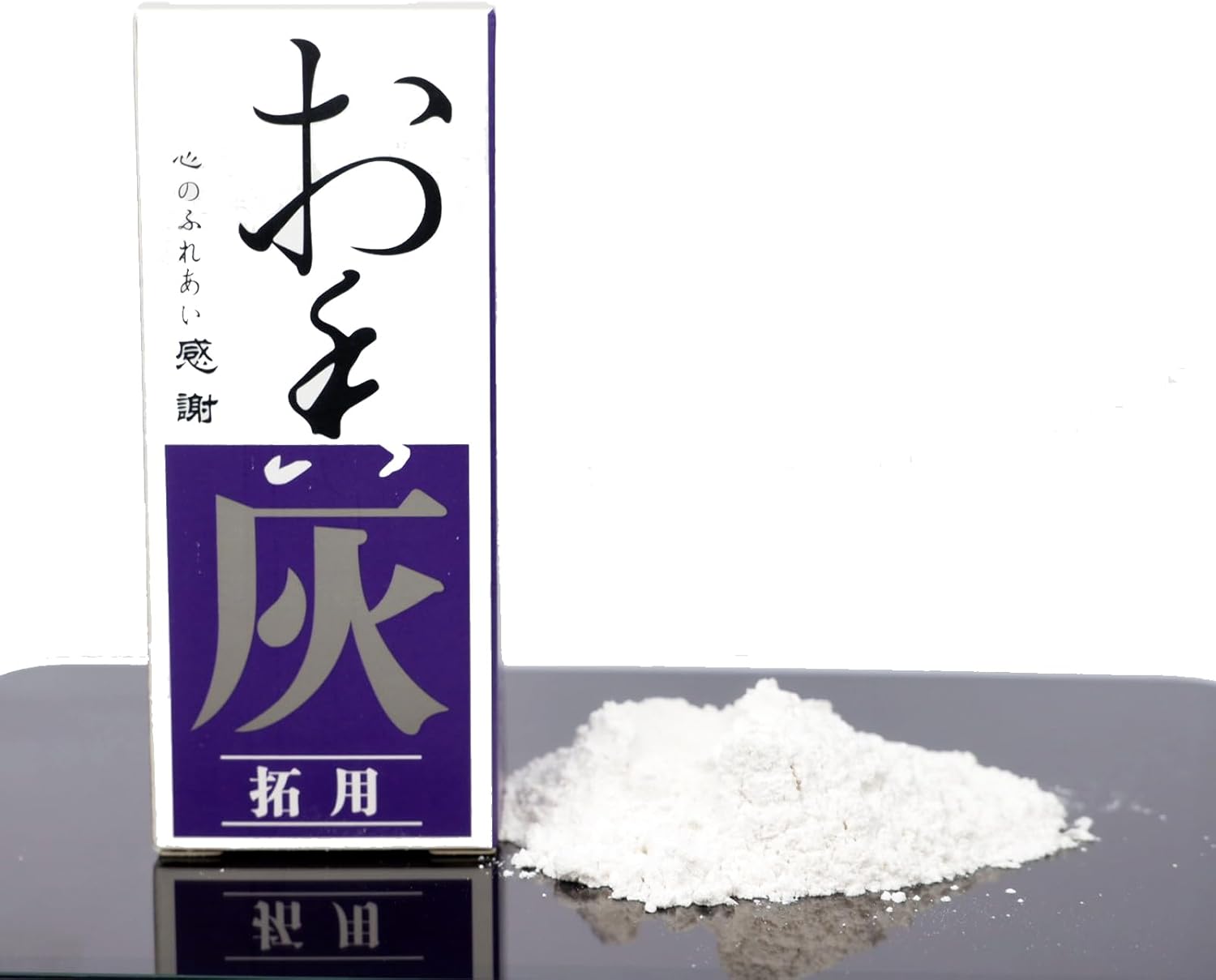 Amazon.com: Incense Ash Help The Incense Powder& Coil Incense Burnning ...