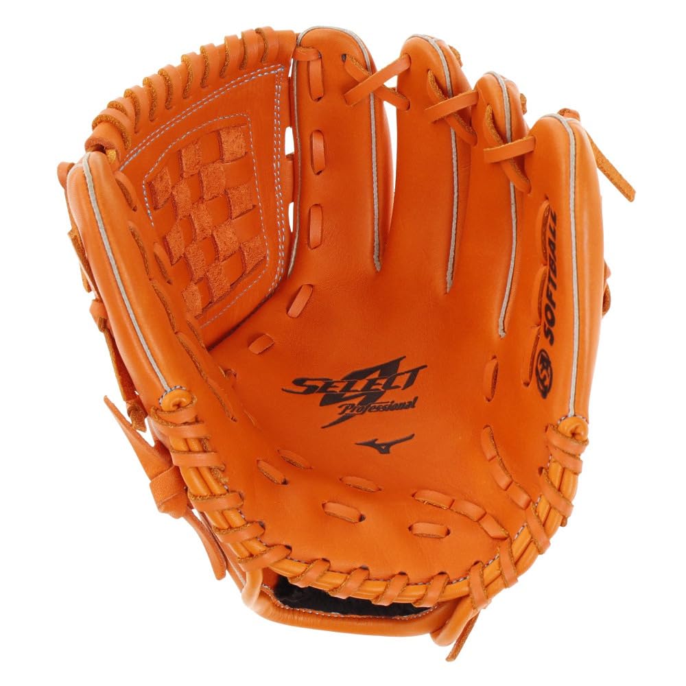 Amazon | ミズノ（ミズノ） ジュニア ソフトボール用グラブ グローブ