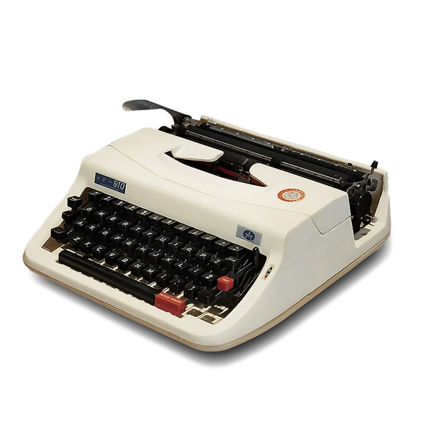 JYSWDZ White Vintage Typewriter, Manual Typewriter Portable Model ...