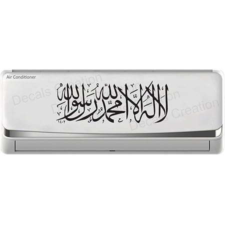 Decals Creation™ AC Sticker Kalma Split Ac Stickers Air Conditioner ...
