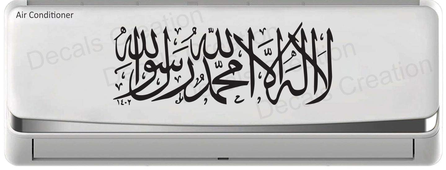 Decals Creation™ AC Sticker Kalma Split Ac Stickers Air Conditioner ...