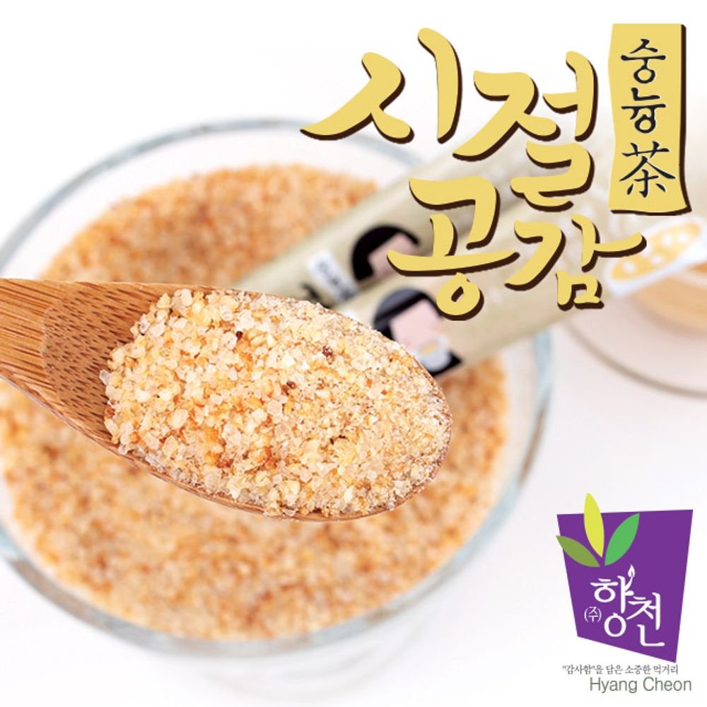 Amazon.com : Scorched-Rice Water Tea 10g x 100count : Grocery & Gourmet ...
