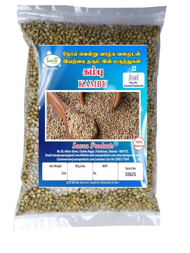 SAARA Pearl Millet Whole Grain, 9.950 Kg | Kambu Cleaned| Bajra ...