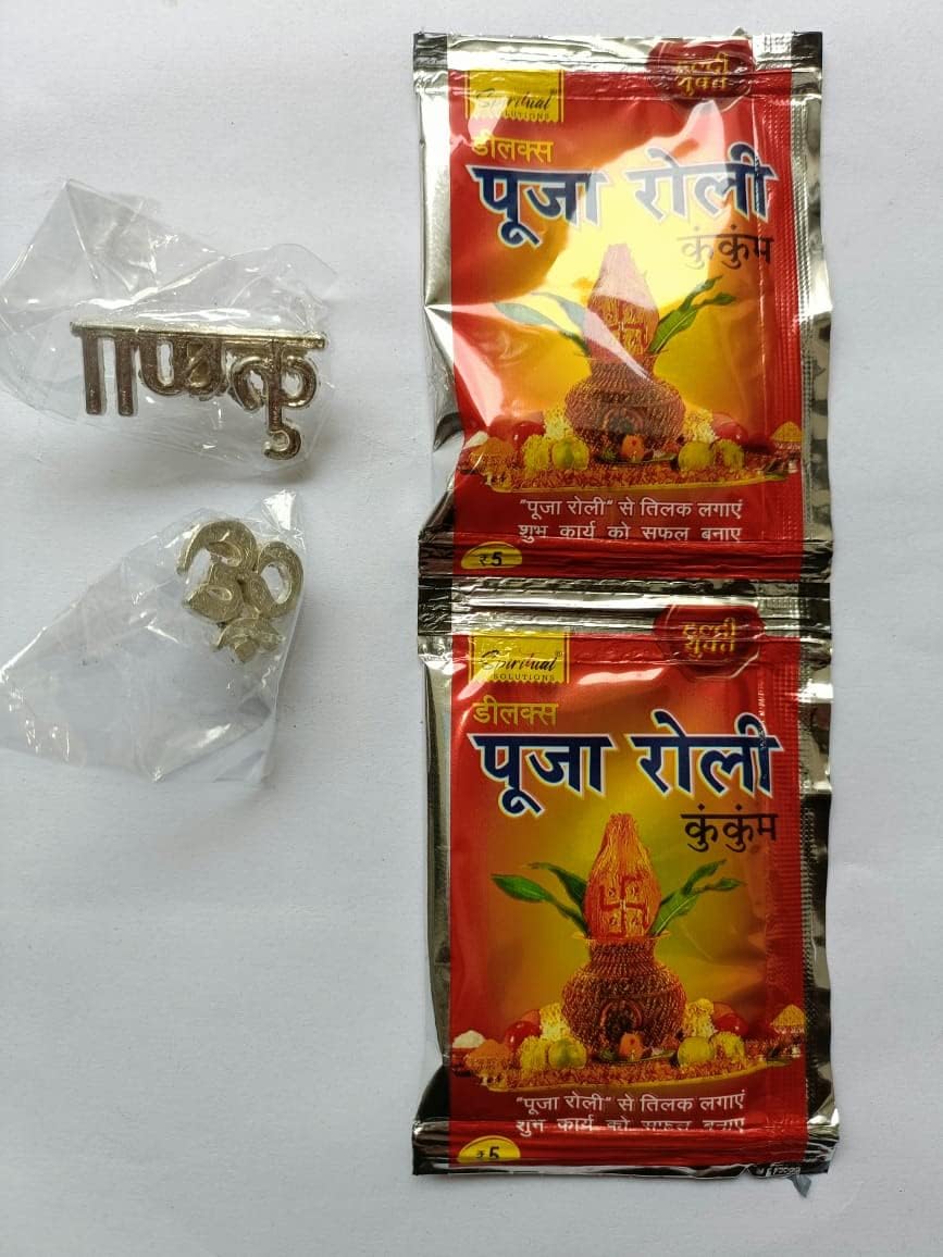 Amazon.com: 3 Forehead Tilak Stamp ,Tika Applicator ,Tilak /Teeka Tool ...