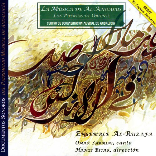 Amazon.com: La Musica De Al-Andalus : Omar Sarmini: Digital Music