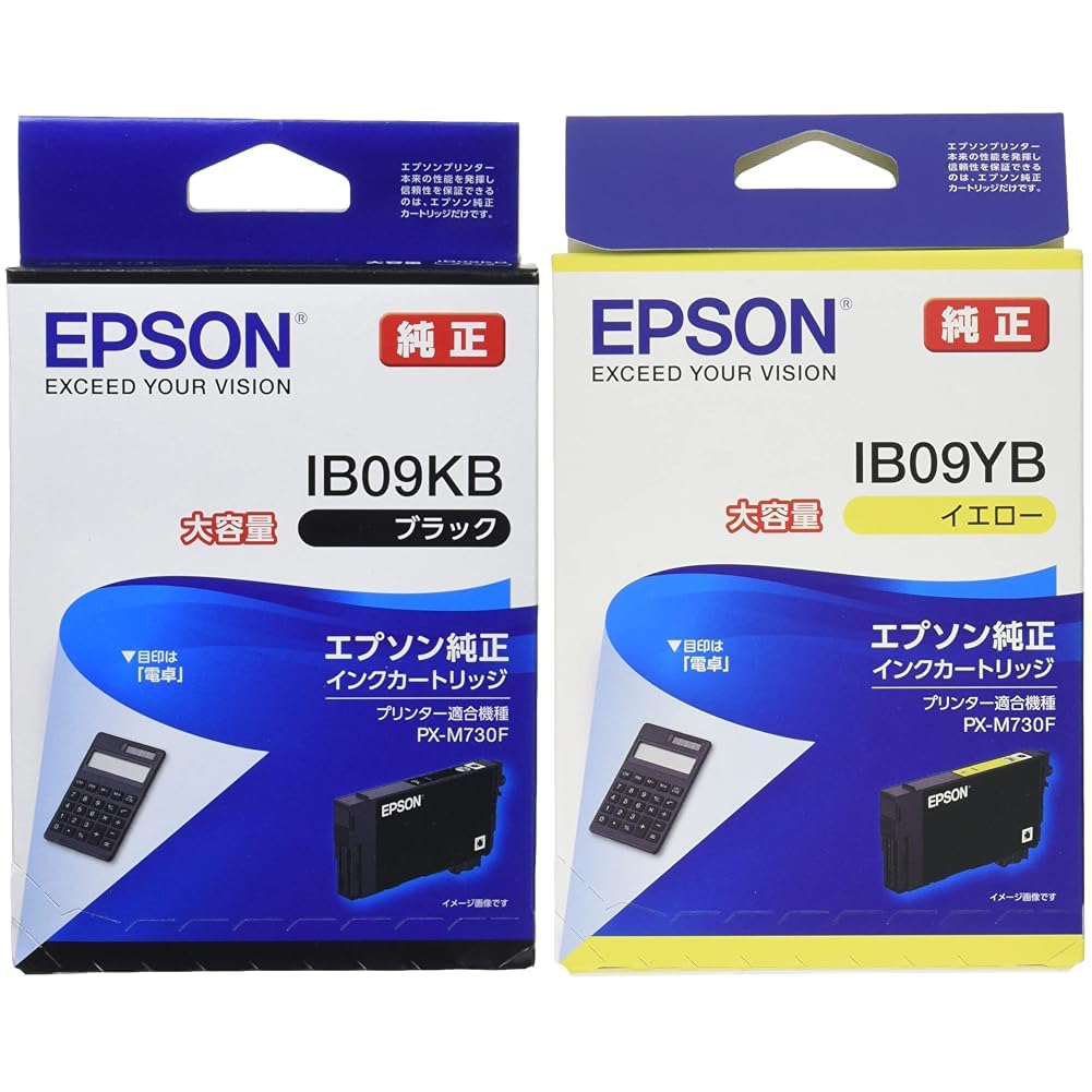 Amazon.co.jp: 【セット買い】エプソン 純正 インクカートリッジ IB09KB ブラック 大容量インク + エプソン 純正 インクカートリッジ IB09YB イエロー 大容量インク ...