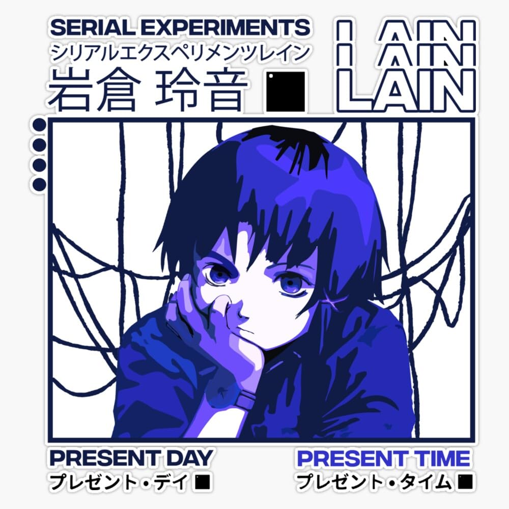 Amazon.com: Serial Experiments Lain Sticker Vinyl Waterproof Sticker ...