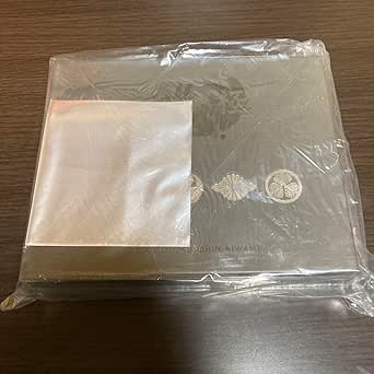 Amazon.co.jp: Ryuga Gotoku Ishin Goku Perfume (8) : Beauty