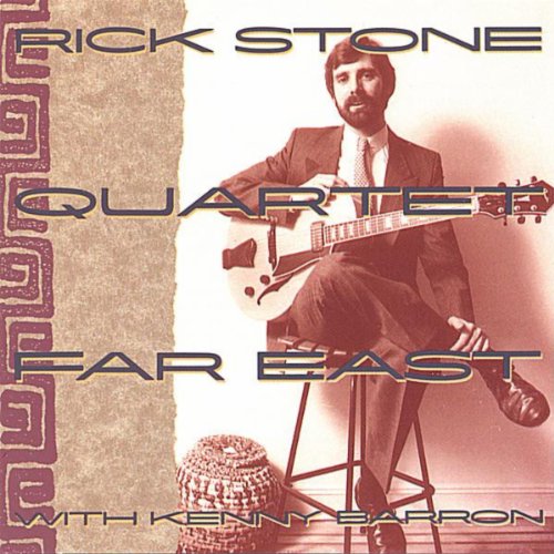Far East with Kenny Barron by Rick Stone on Amazon Music - Amazon.co.uk