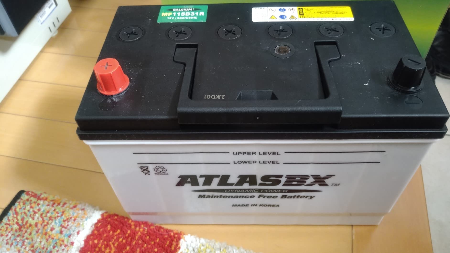 Amazon | ATLASBX [ アトラス ] 国産車バッテリー [ Dynamic Power ] AT (MF) 115D31R ...