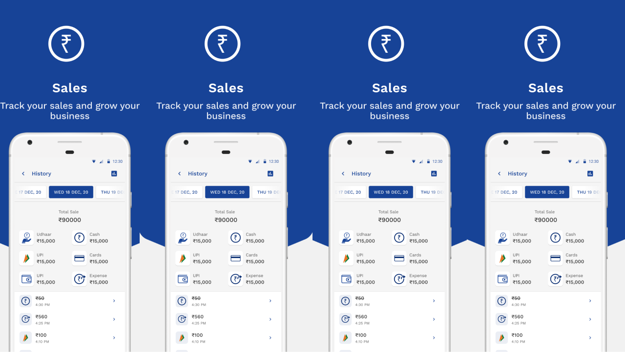 POS Lite - App on Amazon Appstore