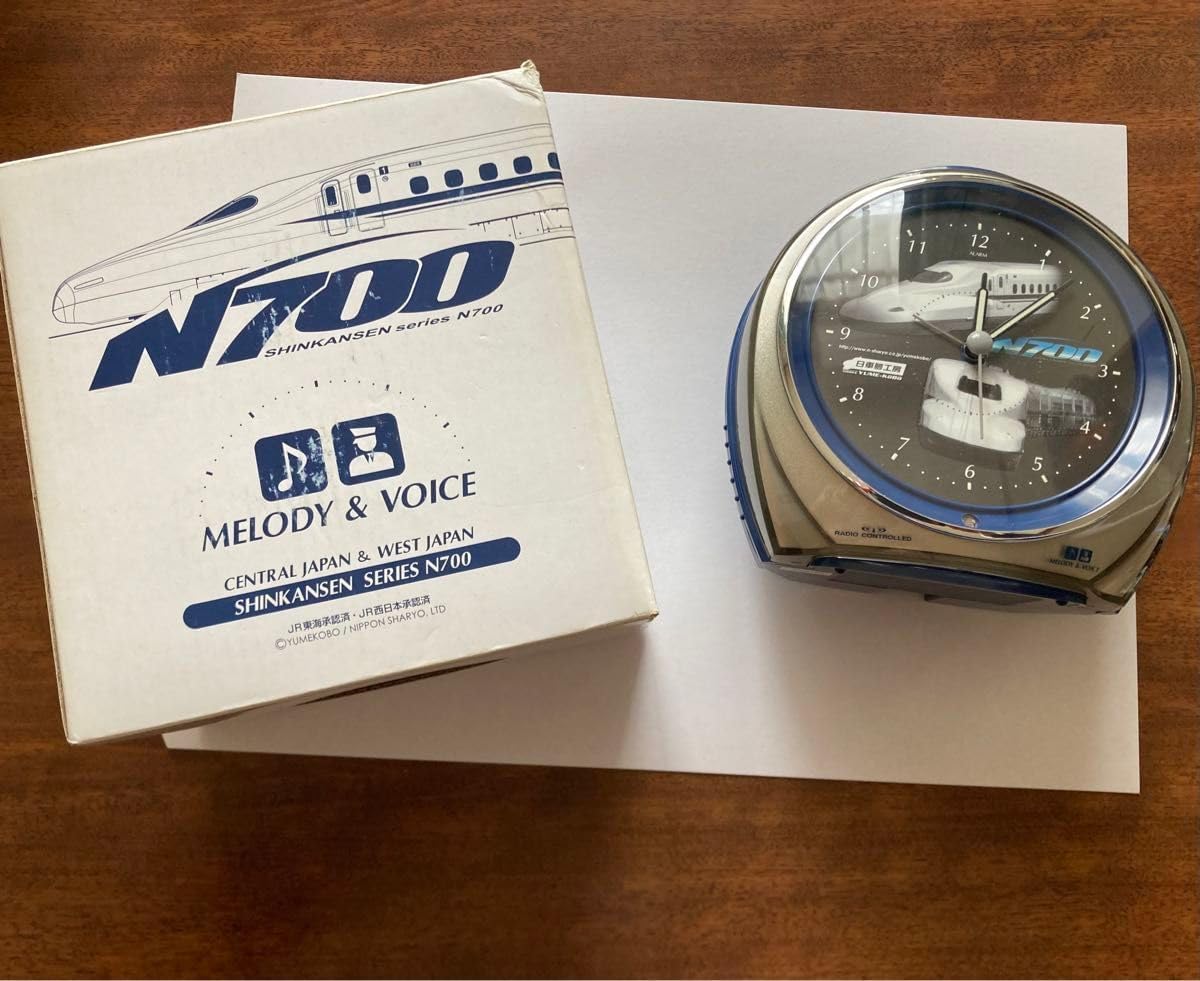 Amazon.co.jp: 日車夢工房 新幹線メロディ&ボイスクロック N700系エディション JR西日本 JR東海 東海道新幹線 : おもちゃ