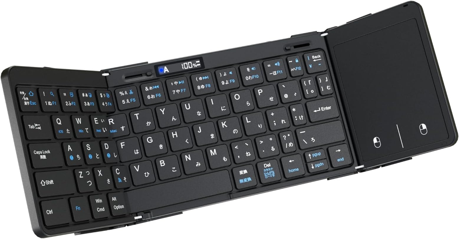 Amazon | 【最新型】EWiN キーボード bluetooth 折り畳み ワイヤレス 日本語配列 3台デバイス切替接続可能 ipad ...