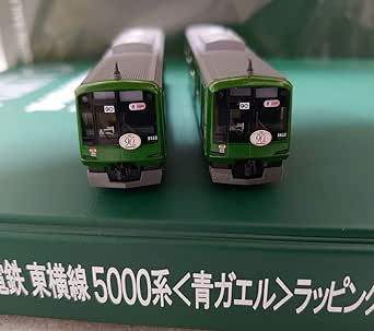 Amazon.co.jp: Special Planning 8-Car Tokyu Toyoko Line 5000 Series Blue ...