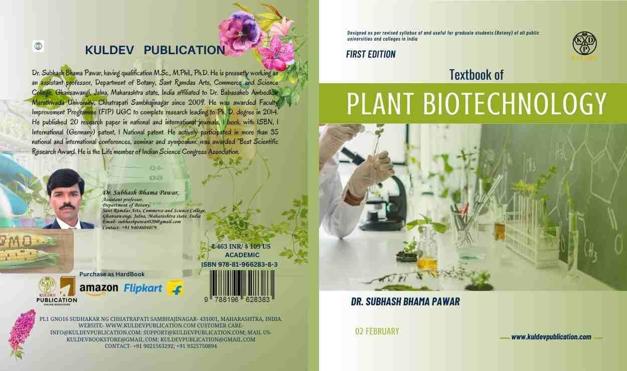 Buy Textbook of Plant Biotechnology Book Online at Low Prices in India ...