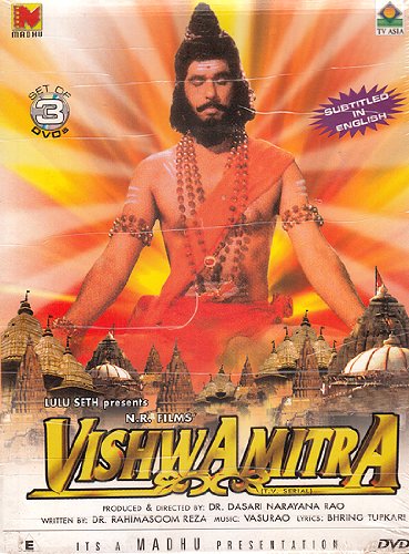 Amazon.com: Vishwamitra (Set of 3 DVDs): The Complete T.V. Series ...