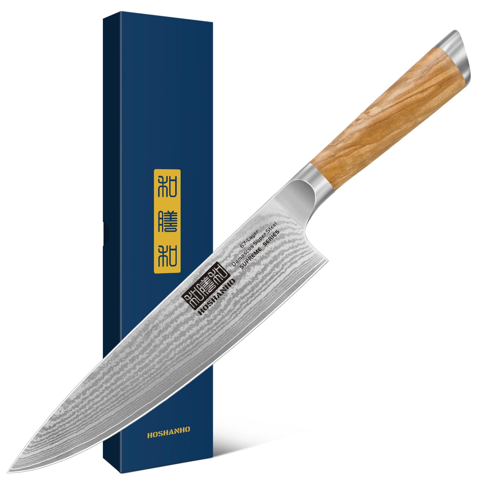 Snapklik.com : Damascus Chef Knife 8 Inch, Professional 67 Layers VG-10 ...