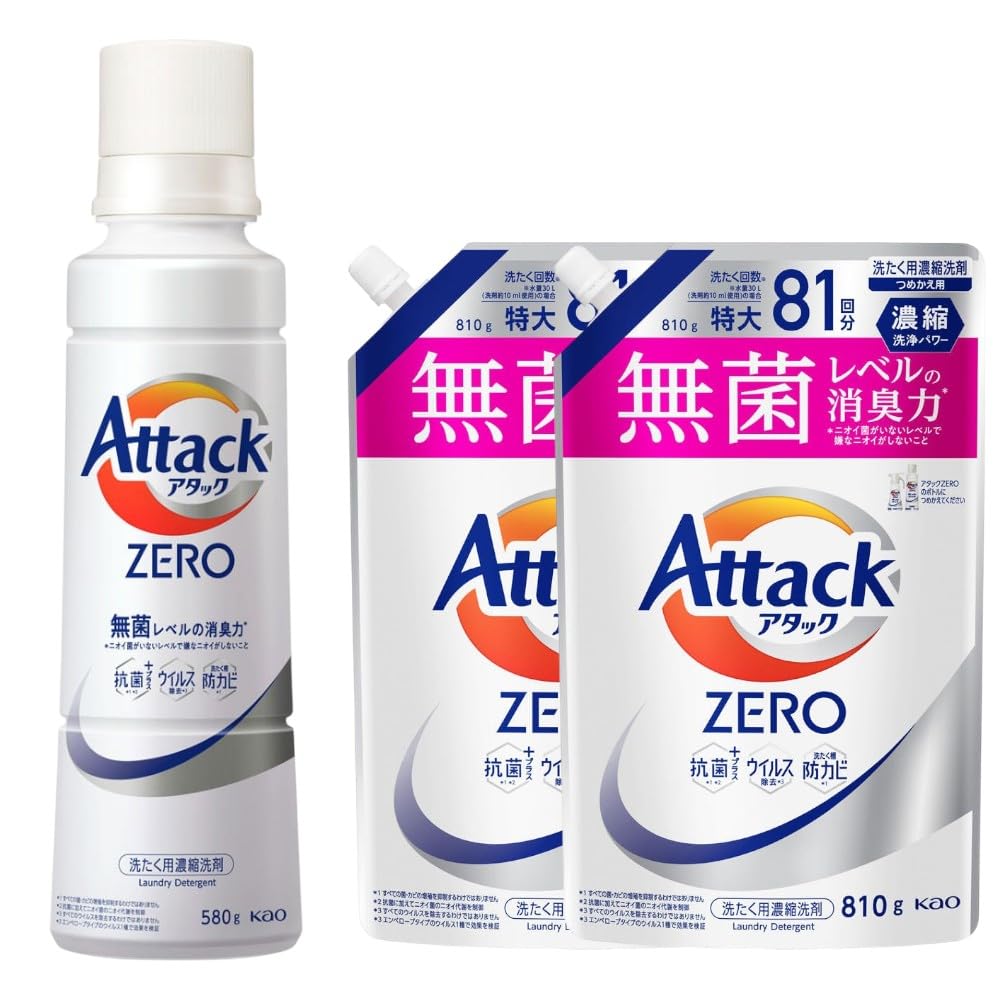 Amazon | 【まとめ買い】アタックZERO アタック液体史上 最高の清潔力。無菌レベルの消臭力 大サイズ 本体 580g+詰替え810g×2袋 | ノーブランド品 | 液体洗剤