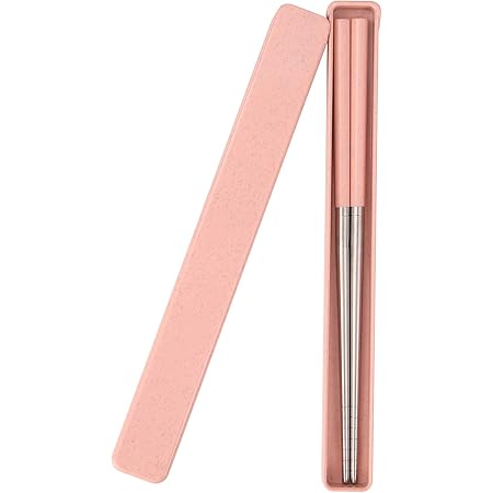 Amazon.com: Portable Chopsticks with Pull Design Case, Reusable Metal ...