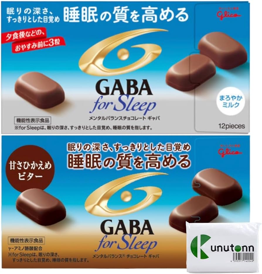 江崎グリコ GABA ギャバ フォースリープ(甘さひかえめビター) 47g×10個 - スイーツ・お菓子