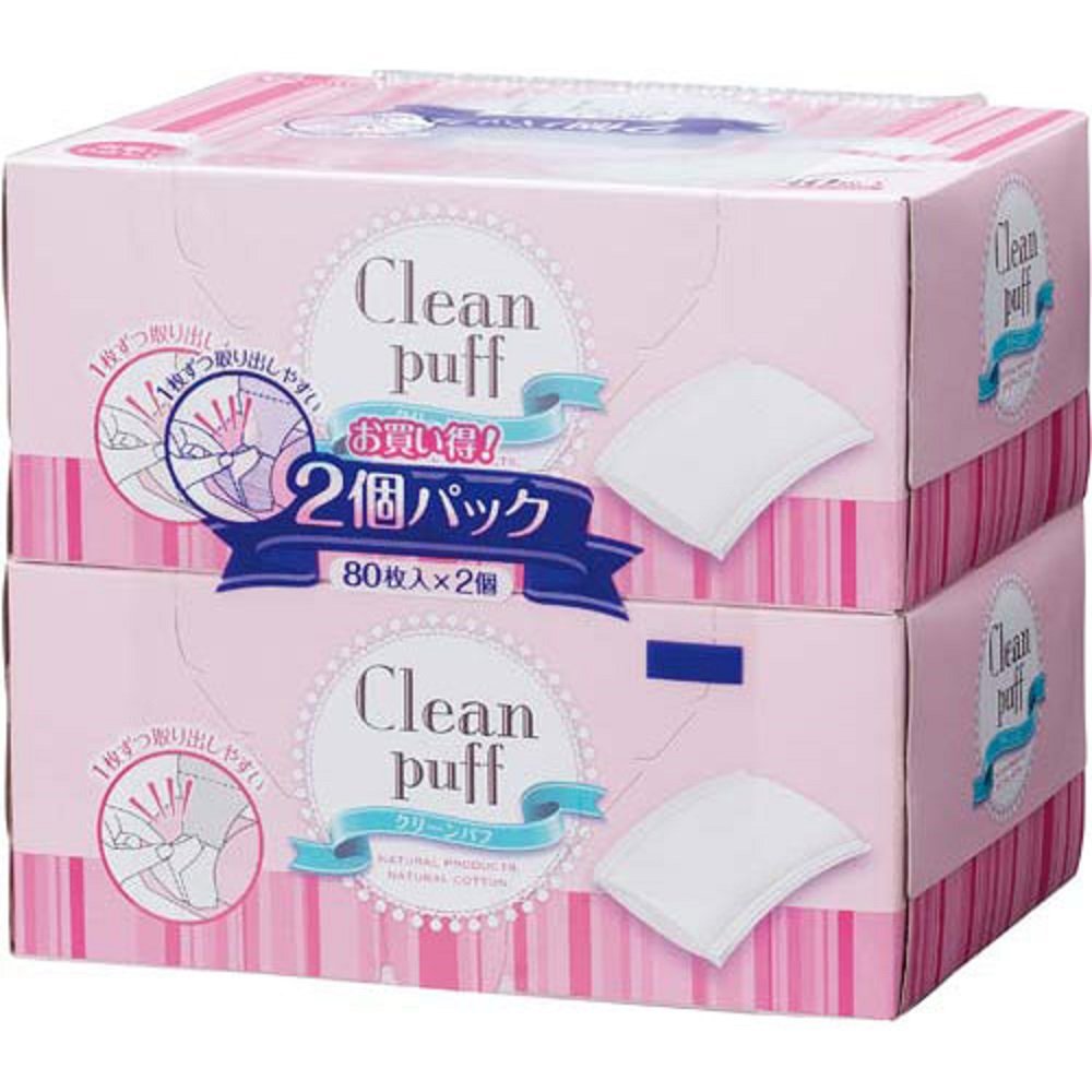 Amazon.com : COTTON LABO Clean Side Sealed Cotton Puff Box, 0.23 Pound ...