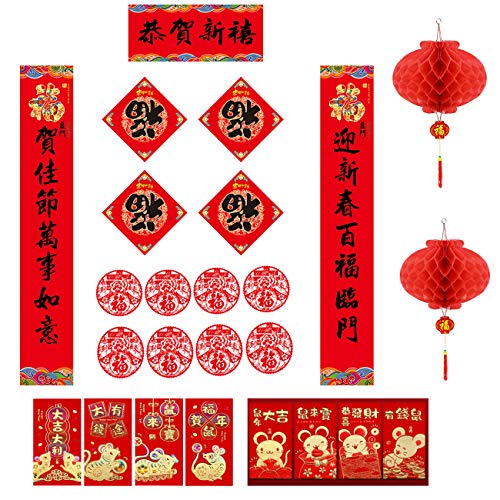 Chinese Couplet Poetry