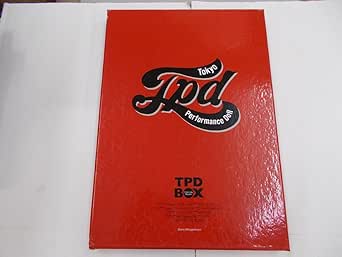 Amazon | 東京パフォーマンスドール TPD BOX 全9冊入り | 人形・ドール | おもちゃ