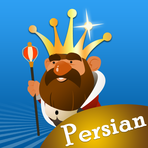 HOKM Pro - App on Amazon Appstore