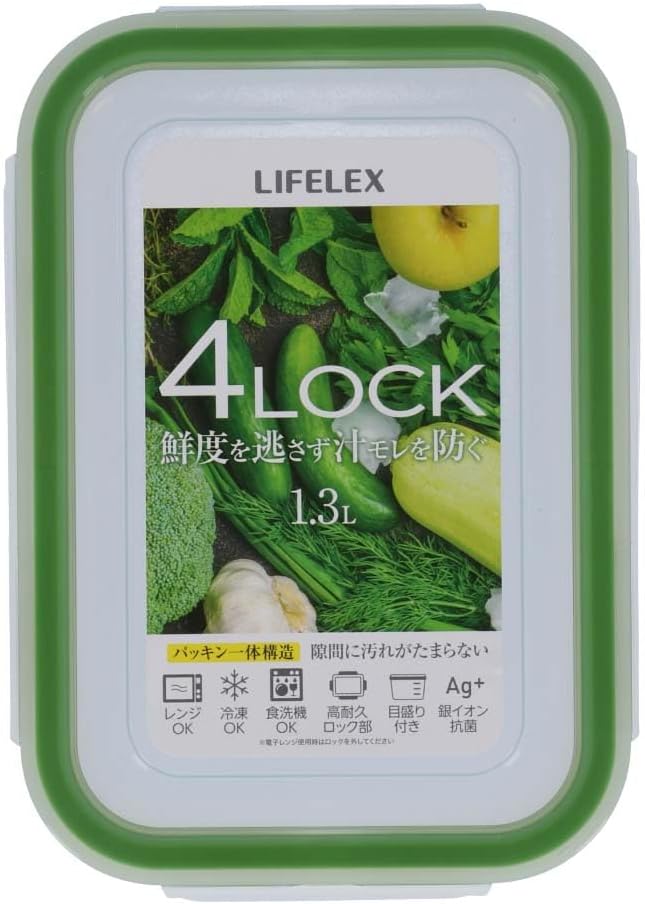 Amazon｜コーナン オリジナル LIFELEX 4点ロック保存容器 パッキン一体型 1300ml 製造元:アスベル (ASVEL) 株式会社｜保存容器・キャニスター オンライン通販