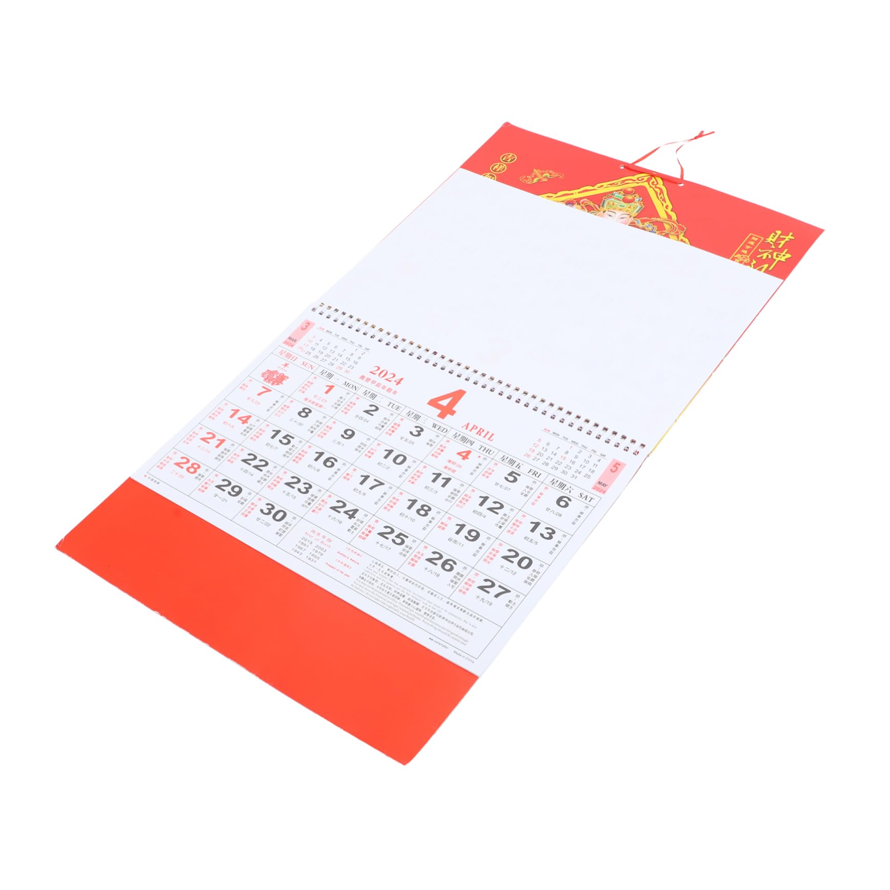 Calendar Paper Supplies
