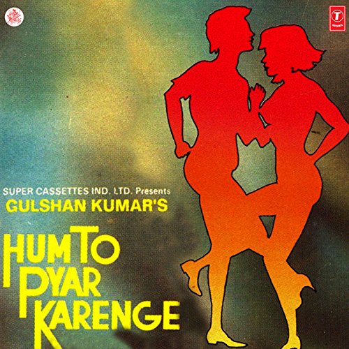 Amazon Music - Babul BoseのHum To Pyar Karenge - Amazon.co.jp