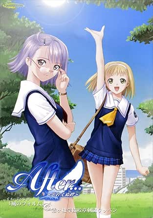 Amazon.co.jp: Pione Soft/After... The Unforgettable Bonds Image Song "Form of the Wind" | Keishi ...