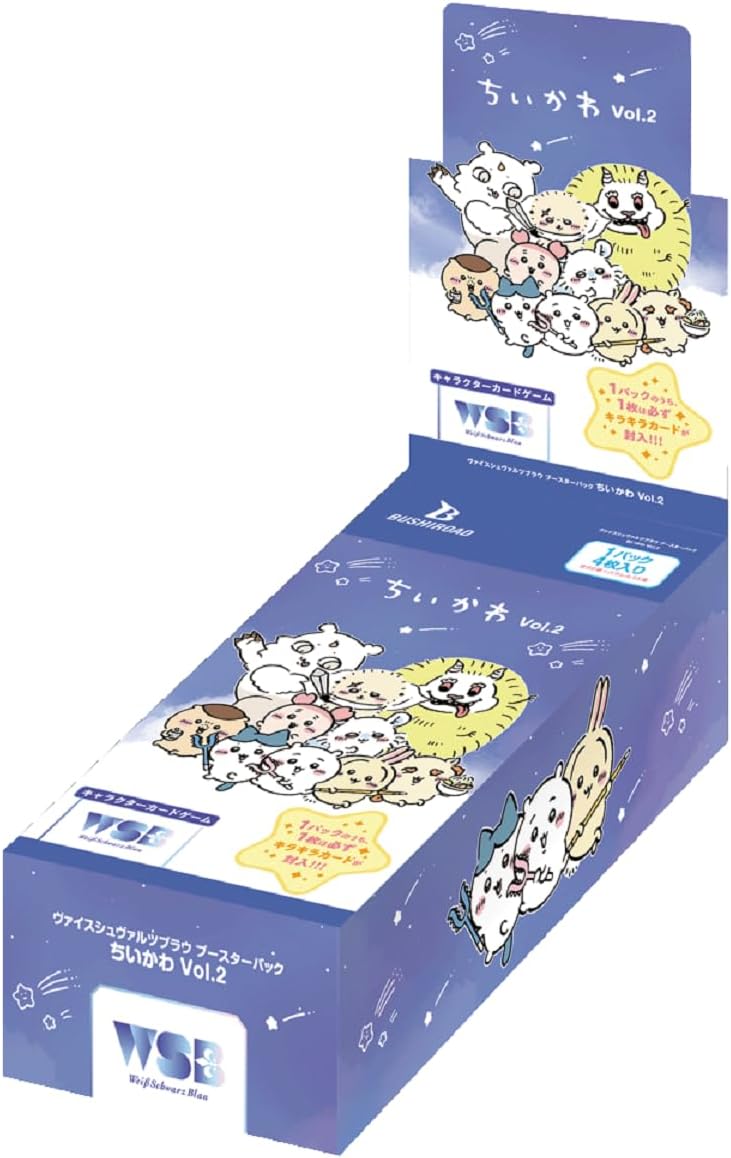 Amazon.com: Weiss Schwarzblau Booster Pack Chiikawa Vol. 2 Box : Toys & Games