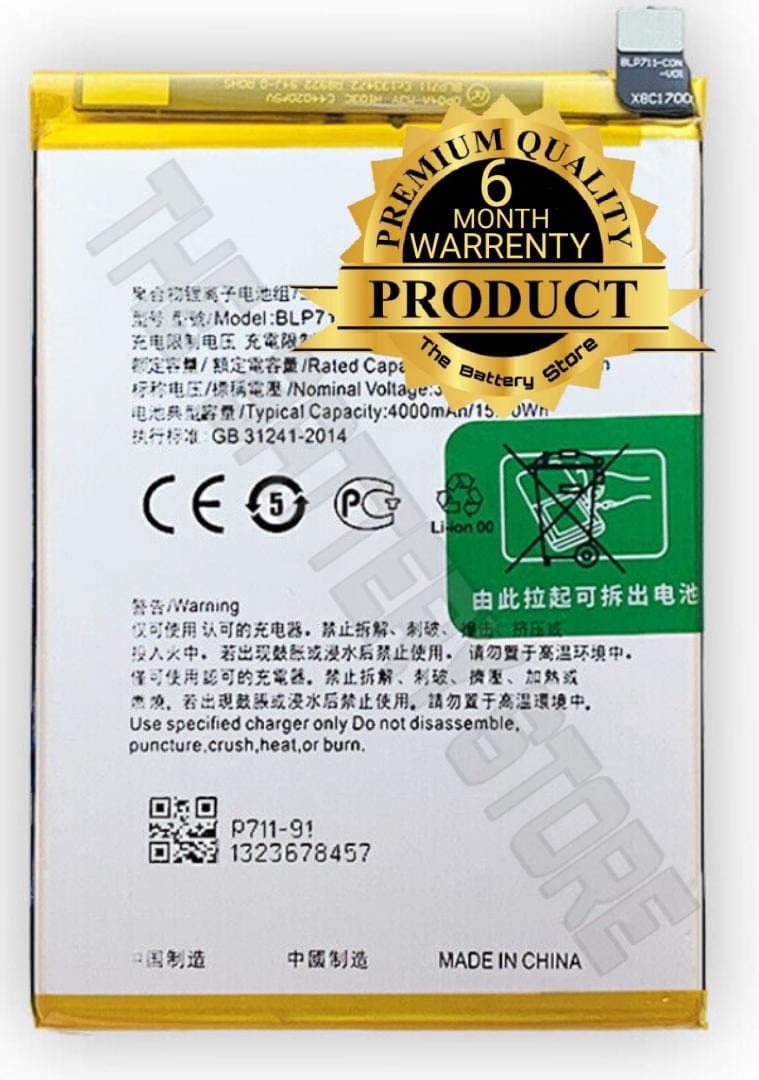 THE BATTERY STORE® Original BLP711 Battery for Oppo A1K / CPH 1923 ...