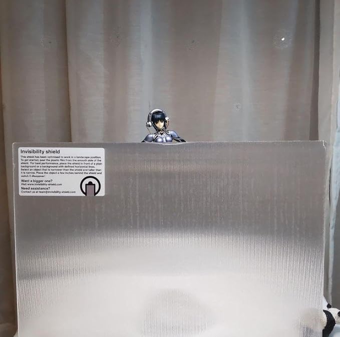 Amazon.co.jp: INVISIBILITY SHIELD 世界初の光学迷彩アイテム 攻殻機動隊 : おもちゃ