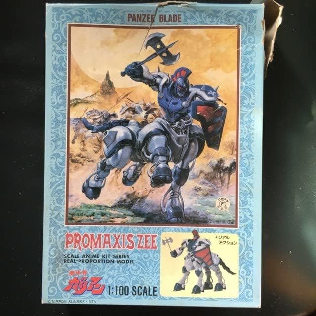 Amazon.co.jp: タカラ SAK 9 1/100 人馬兵 プロマキス・ジー プラモデル 機甲界 ガリアン TAKARA PANZER ...