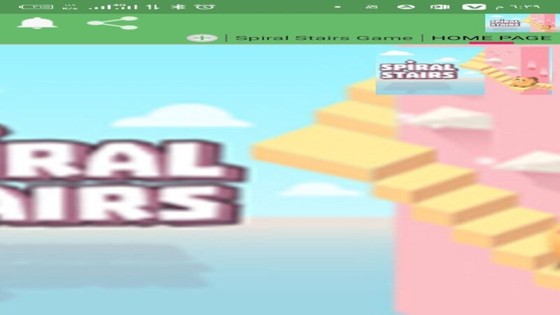 Spiral Stairs Game:Amazon.de:Appstore for Android